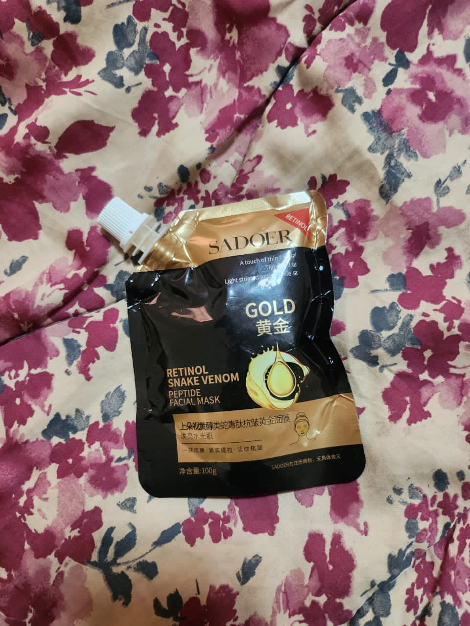 Fine Mask – The Ecom Queen